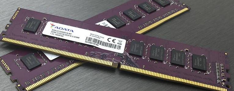 电脑内存ddr3和ddr4有什么区别 知晓星球 