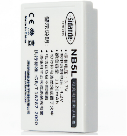 斯丹德NB-5L_百度百科