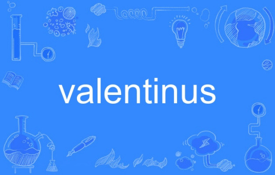 valentinus_百度百科