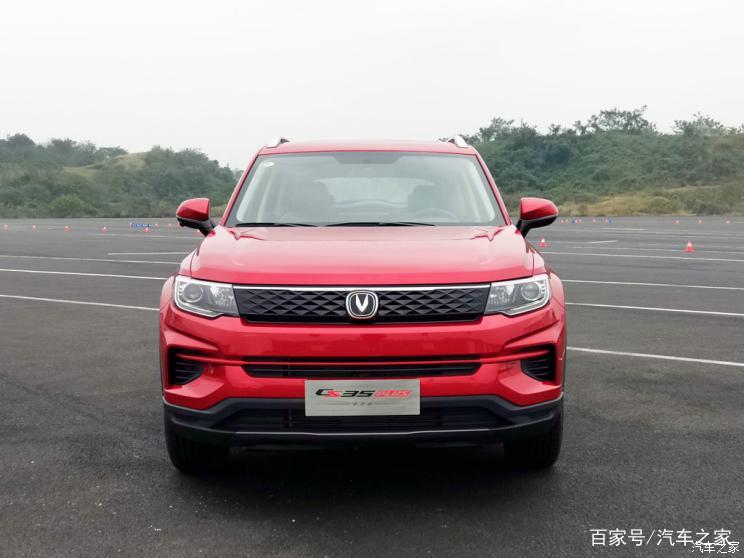 搭载1.6L+CVT 长安CS35PLUS百万版首发_百科TA说