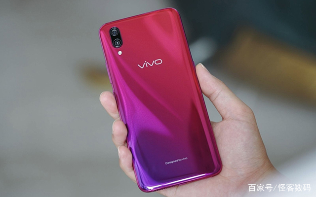 vivo真良心：8GB+128GB+骁龙670，降至“白菜价”！_百科TA说