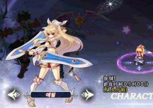 Soul Saver 2_百度百科