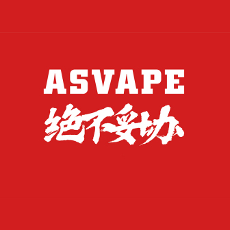 ASVAPE_百度百科
