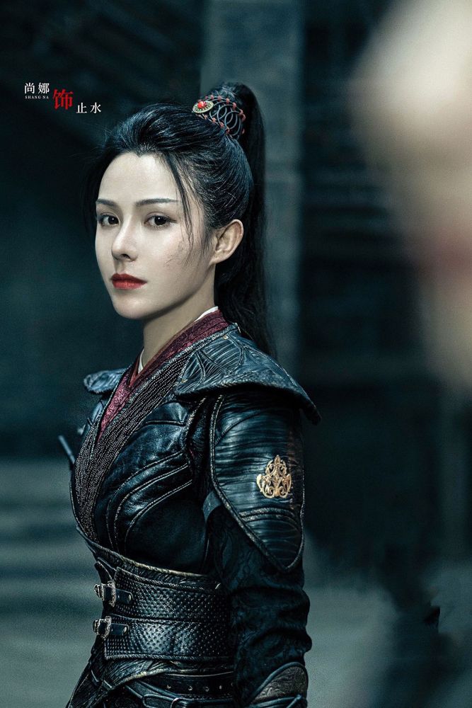 尚娜（中国内地女演员）_百度百科
