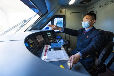 NDJ3型内燃动车组_百度百科