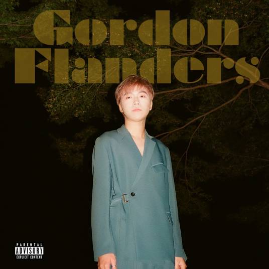 Gordon Flanders_百度百科