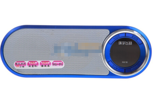 环宇飞扬X618_百度百科