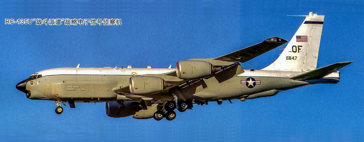 RC-135侦察机_百度百科