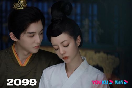 2099（2025年马云宇执导的古装轻科幻剧）_百度百科