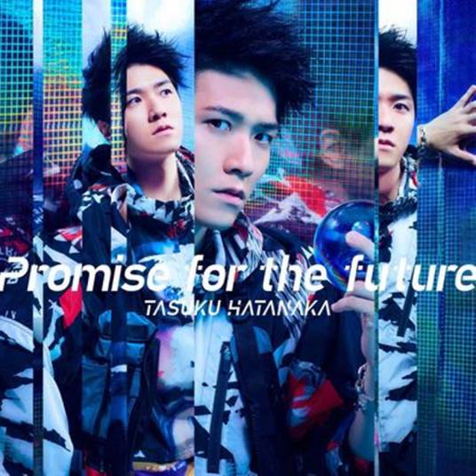 Promise for the future_百度百科