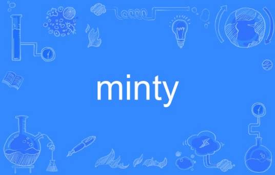 minty_百度百科