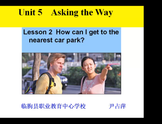 Asking the Way_百度百科