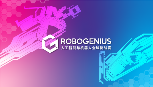 Robo Genius_百度百科