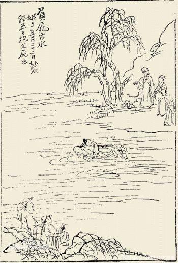 三从四德，是哪“三从”？哪“四德”？新三从四德是什么_百科TA说