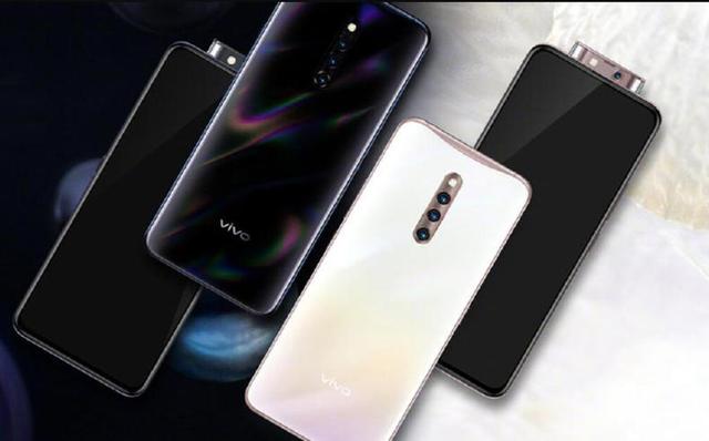 骁龙675+升降全面屏！vivo X27正式发布，3198元起_百科TA说