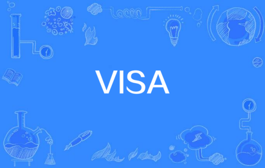 VISA（虚拟仪器软件结构）_百度百科
