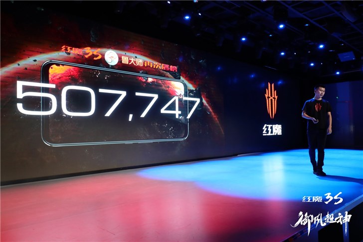 红魔3S“御风超神”正式发布：骁龙855+加持，售价2999元起_百科TA说