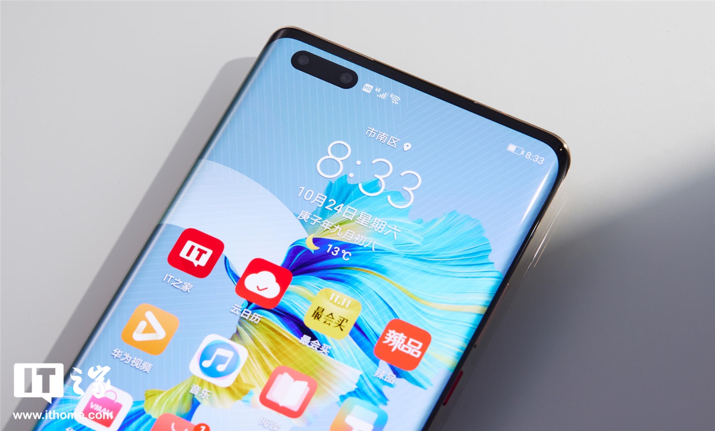 华为 Mate 40 Pro 秋日胡杨图赏：星环设计亮眼_百科TA说