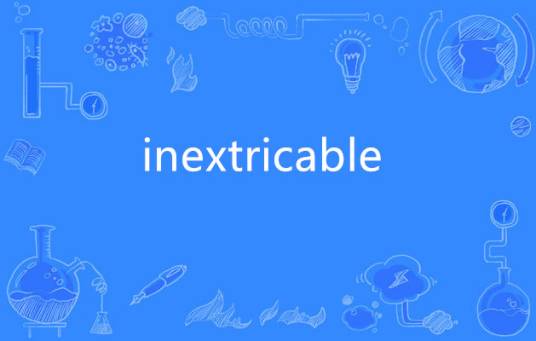 inextricable_百度百科