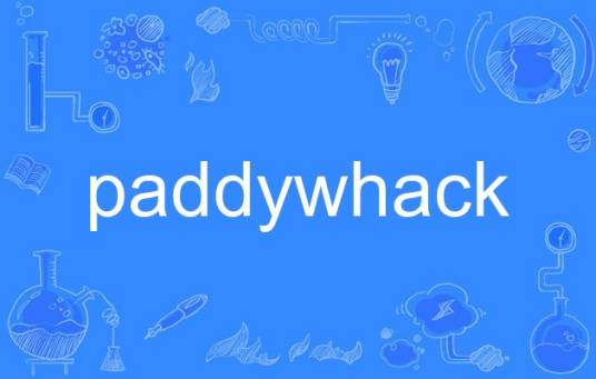 paddywhack_百度百科