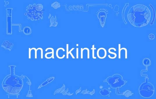 mackintosh_百度百科