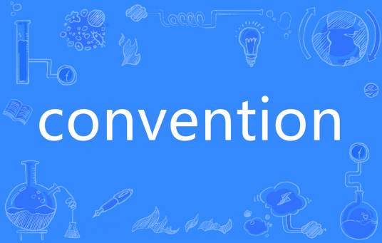 convention（英语单词）_百度百科