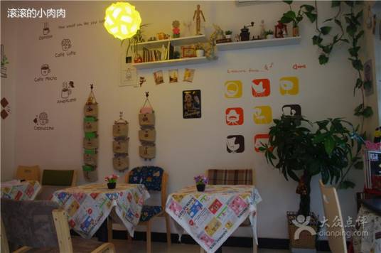 PUFFEE CAFE_百度百科