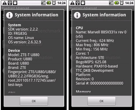 中兴U880_百度百科