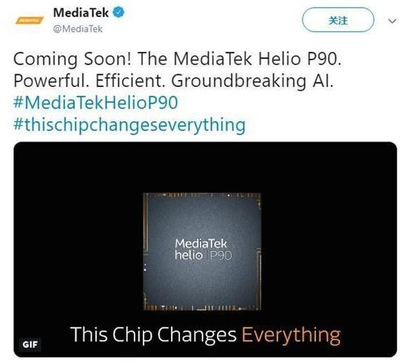 CPU和GPU性能决定联发科Helio P90未来命运_百科TA说