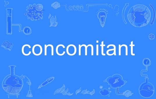 concomitant_百度百科
