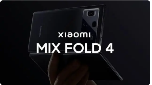 Xiaomi MIX Fold 4_百度百科