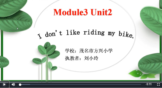 Module3 Unit2 I don't like riding my bike._百度百科