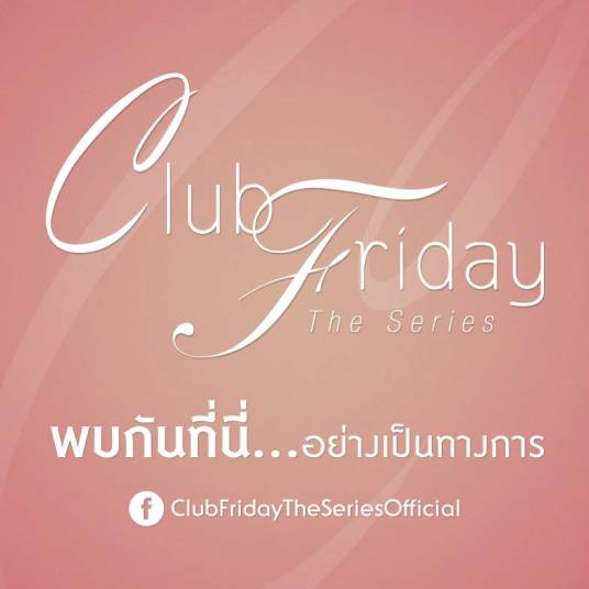 Club Friday The Series_百度百科