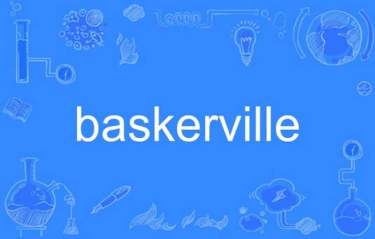 baskerville_百度百科