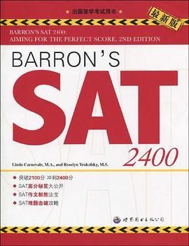 BARRON'S SAT 2400（书籍）_百度百科