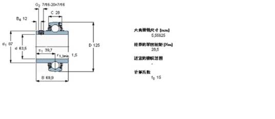 SKF YAR214-208-2F/AH轴承_百度百科