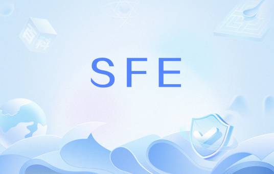 SFE_百度百科