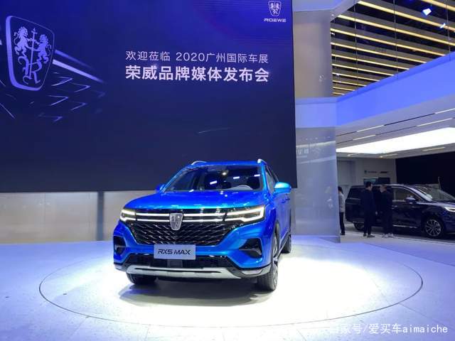 荣威RX5 MAX Supreme上市，动力/配置/颜值都要“超大杯”_百科TA说