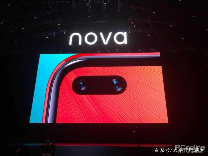华为nova6系列发布：5G加持 全系前置广角双摄_百科TA说