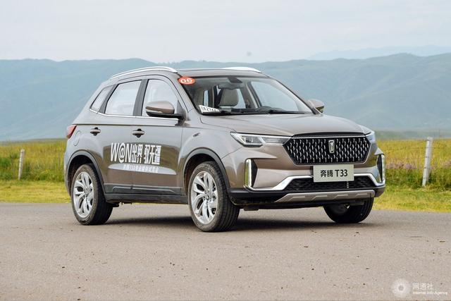 动力提升/油耗降低 满足国六排放标准 奔腾T33 1.2T车型8.59万起_百科TA说