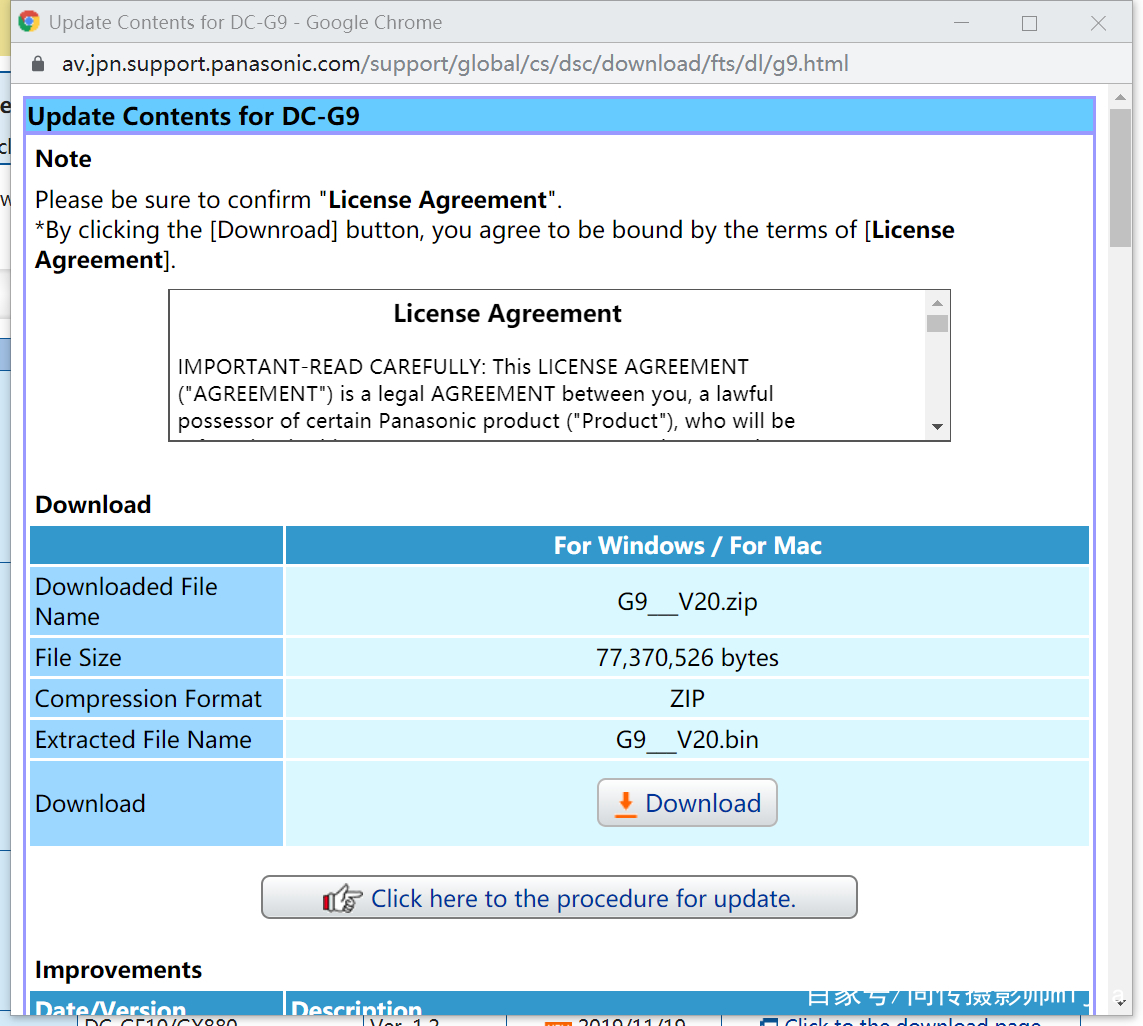 史上“最香”固件！手把手教你升级松下G9、GH5、GX85、GF10、GF9_百科TA说