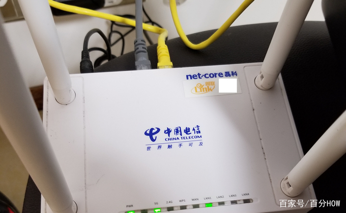 不到200元！两台磊科MG1200AC解决小三房超厚墙WI-FI无线全屋覆盖_百科TA说