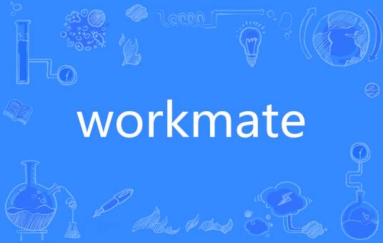 workmate_百度百科