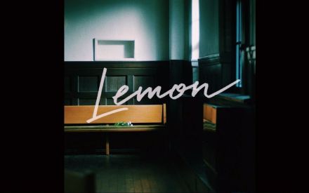 Lemon（2018年米津玄师演唱歌曲）_百度百科
