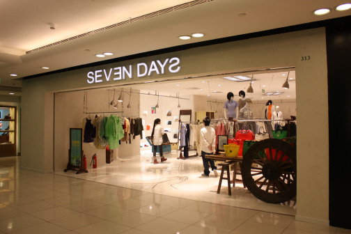 seven days（SEVEN DAYS）_百度百科