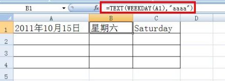 WEEKDAY函数_百度百科