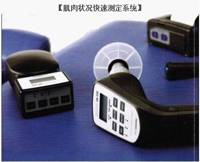 Myoton无创肌张力检测仪_百度百科