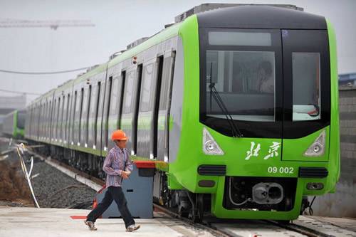 北京地铁DKZ33型电动车组_百度百科