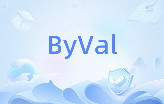 ByVal_百度百科