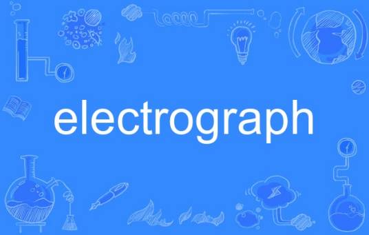 electrograph_百度百科